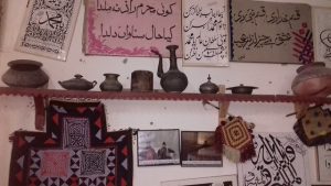 Khawaja Ghulam Farid Mithankot Indus River